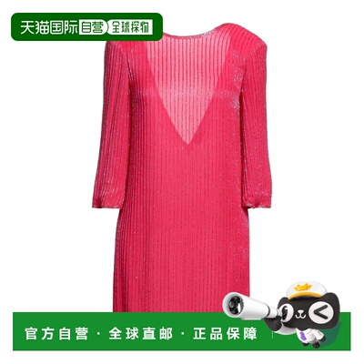 潮奢 Elisabetta Franchi 女士 短款连衣裙