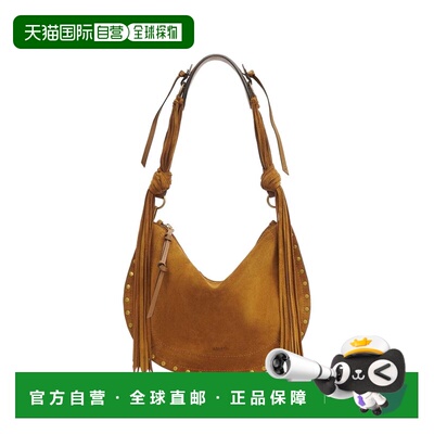 ISABEL MARANT 女士单肩包 BF0066FGD2C17M50CO SS2026