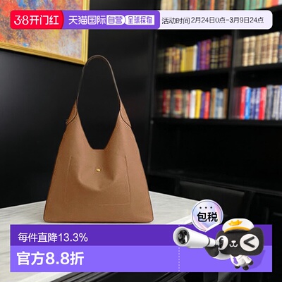 海外直邮COACH蔻驰Brooklyn布鲁克林通勤简约大容量手提包托特包