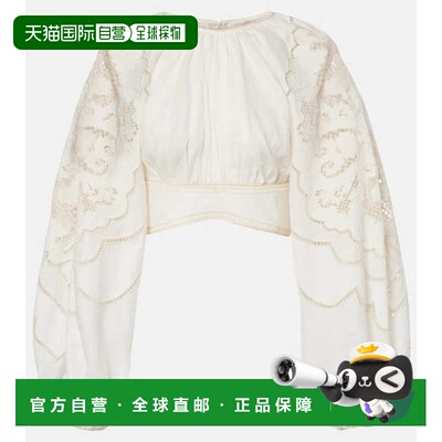 ZIMMERMANN/Daylight女士上衣