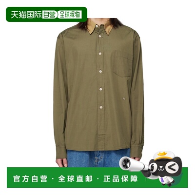 OUR LEGACY 男士衬衫 M4252BP AW2025 绿色 Beyond BD 衬衫休闲风