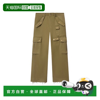 ISABEL MARANT 女士休闲裤 PA0691FAD2E02I67KI SS2026