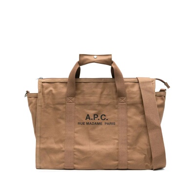 A.P.C. 男士双肩包 COHMHH62230CAB SS2026 棕色 A.P.C. Backpack