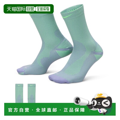 Nike Running Lightweight 中筒運動襪（1 對）运动袜跑步袜