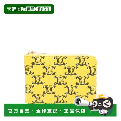 CELINE 女士钱包 10C662GWH11YN SS2026 黄色