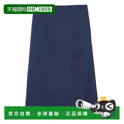 INES DE LA FRESSANGE 纯色直筒长款休闲长裙 女款 蓝色亚麻夏装