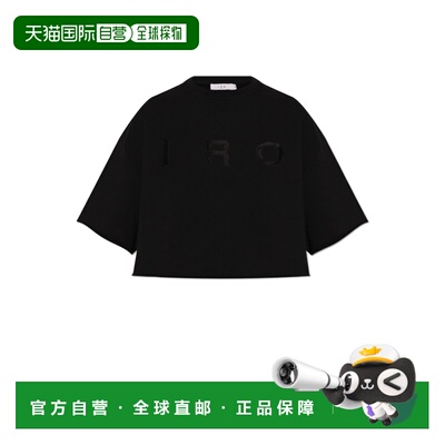 IRO 女士卫衣 WF14OLINDA0BLACK AW2024 黑色 Sweatshirt 'Olinda