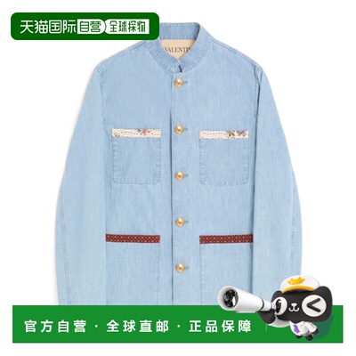 VALENTINO 男士夹克 VDCH35ALM508 SS2026 蓝色 男装长袖休闲夹克