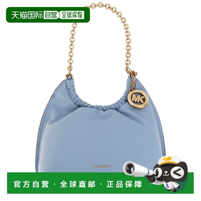 潮奢 Michael Kors 迈克高仕 女士 单肩包 32S6A50C6L464CHAMBRAY
