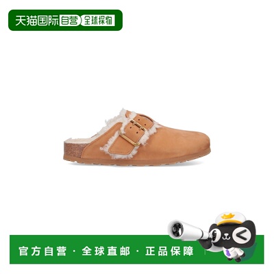 1h可退 潮奢 birkenstock 勃肯 男士 Boston Bold 羊毛凉鞋 10233