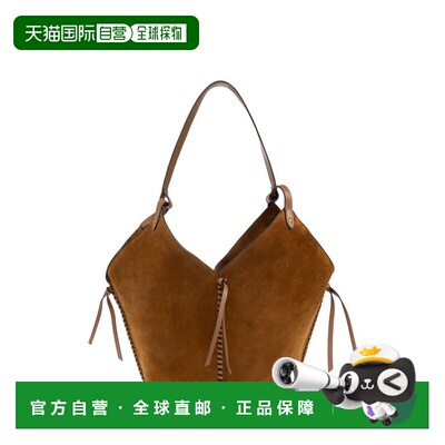 1h可退 潮奢 Isabel Marant 伊莎贝尔 玛兰 女士 Tampa 绒面革单