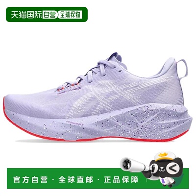 Asics 亚瑟士ASICS NOVABLAST 5 Tokyo 经典百搭透气休闲跑步鞋女