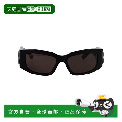 1h可退 BALENCIAGA 女士眼镜 BB0360S001 SS2025 黑色巴黎世家