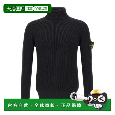 1h可退 STONE ISLAND 男士针织衫 L2S155100052S00C2V0029长袖