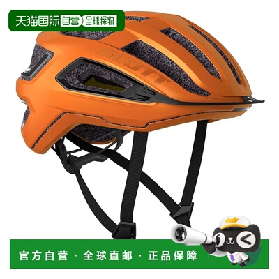 SCOTT Arx Plus MIPS 头盔 中性