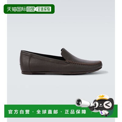 MANOLOBLAHNIK莫罗 伯拉尼克Alder男士乐福鞋