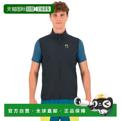 KARPOS Parete Evo 男士户外防风夹克 背心