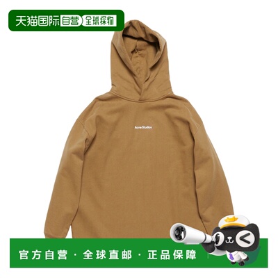1h可退 ACNE STUDIOS 女士针织衫 AI0148DGY SS2024 棕色长袖毛衣