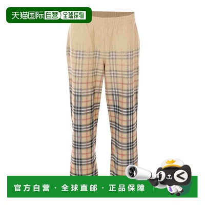 BURBERRY 男士健身裤 8119036 SS2026 浅棕色 Beige Gradient Che