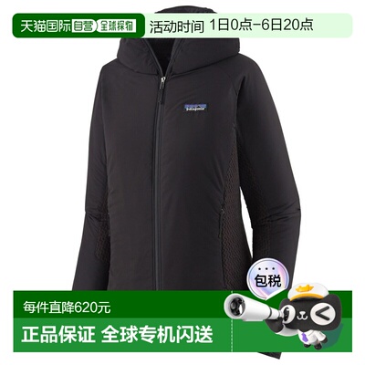 Patagonia 女士户外软壳衣 1043899BLACK CO 黑色