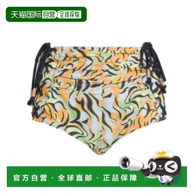 MARNI 女士短裤 PAMA0498S0UTC399STR05 AW2024 【付后1h可退】