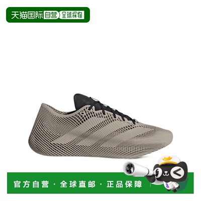 1h可退 奢淘 Adidas CLIMACOOL 绑带鞋 男 KJ8966