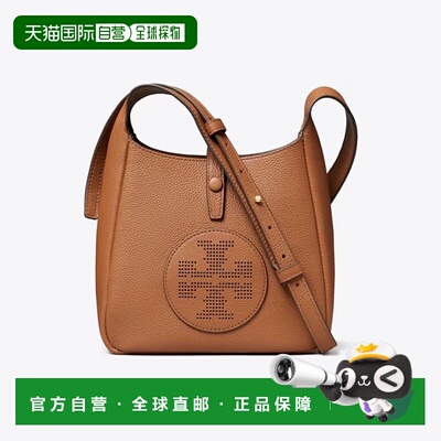 TORY BURCH Miller Swing纯色贝壳包 牛皮 单肩包斜挎包手提包