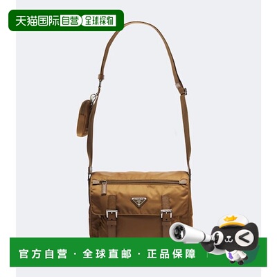 Prada 普拉达 女士 Re-Nylon 肩包 1BD953VB1MRV44