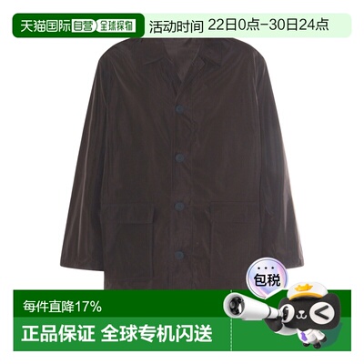 Thom Browne 徽标印花单排扣外套 MOT099PF0967025 男士
