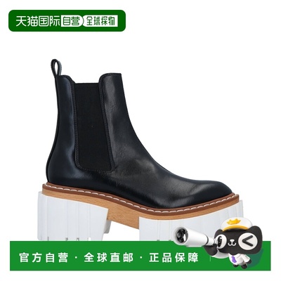 1h可退 潮奢 Stella Mccartney 斯特拉 麦卡特尼 女士 脚踝靴女靴