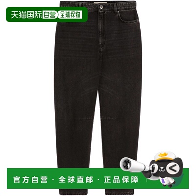 WEEKEND MAX MARA 女士休闲裤牛仔裤直筒裤 AW2025 DOUGLAS028