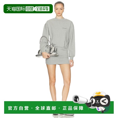 1h可退 潮奢 The Attico 女士 抓绒迷你连衣裙 251WCA00393