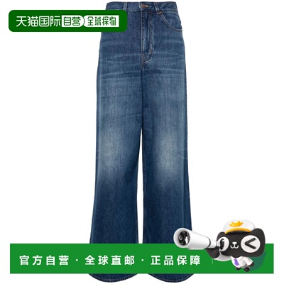 CHLOÉ 女士牛仔裤 C24ADP02150402 AW2025 蓝色 阔腿牛仔裤