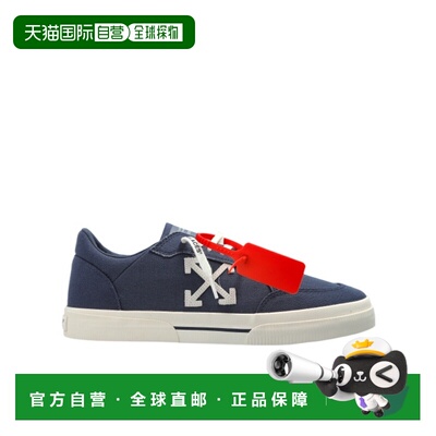 OFF-WHITE 男士休闲鞋 OMIA293S26FAB0014A03 SS2026