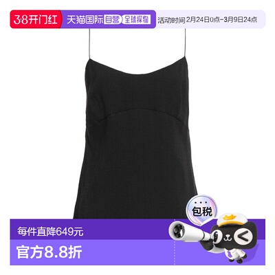 1h可退 潮奢 Givenchy 纪梵希 女士 背心 black黑色 舒适时尚
