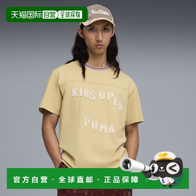 PUMA 彪马联名KidSuper男士T恤短袖