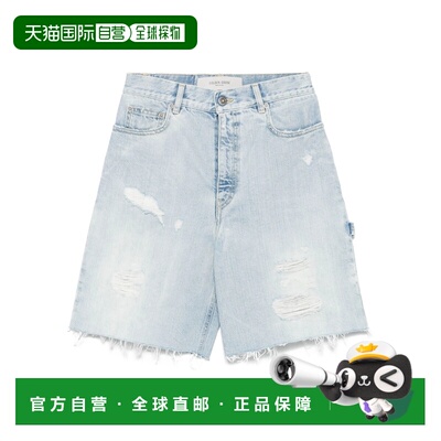 GOLDEN GOOSE DELUXE BRAND 女士牛仔裤 GWP02078P00185050134