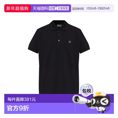 1h可退 潮奢 Etro 艾特罗 男士 標誌刺繡短袖 Polo 衫 MRMD0005AU