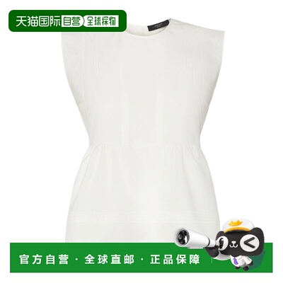 WEEKEND MAX MARA 女士衬衫 5166046106001 AW2026【付后1h可退】