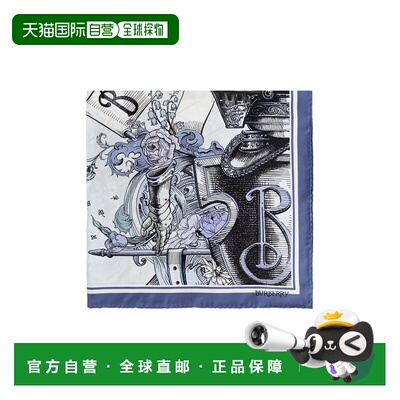 BURBERRY 男士围巾 8123942A1647CORNFLOWERBLUE