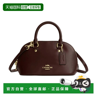 COACH 奥莱款Satchel Lara 22 女士金色徽标纯色单肩斜挎手提包 C