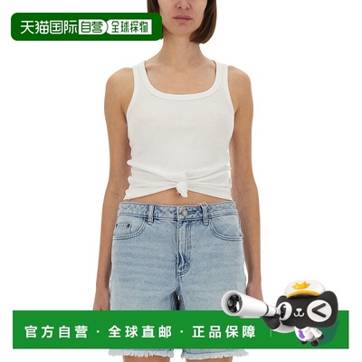 1h可退 潮奢 Michael Kors 迈克高仕 女士 FRONT LACING 针织背心