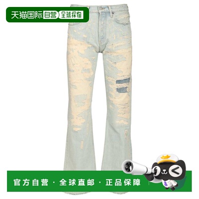 ACNE STUDIOS 男士牛仔裤 B00465228 SS2026 白色 Repaired Effec