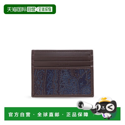 ETRO 男士钱包 MP2E0001AA061S9883 SS2026 深棕色 矩形卡包卡夹