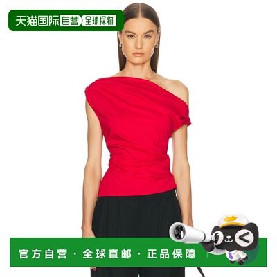 潮奢 Staud 女士 Phare 上衣 R26S1183PO red红色 舒适时尚