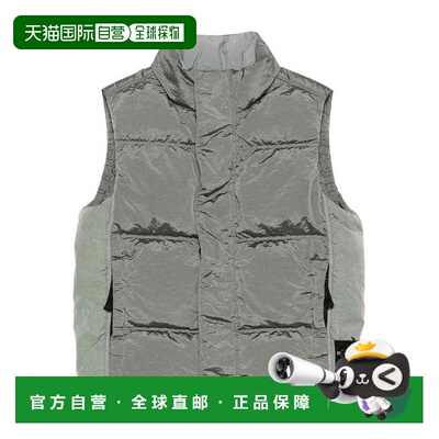 1h可退 STONE ISLAND 男童大衣 K2S16G100001S0019V0064