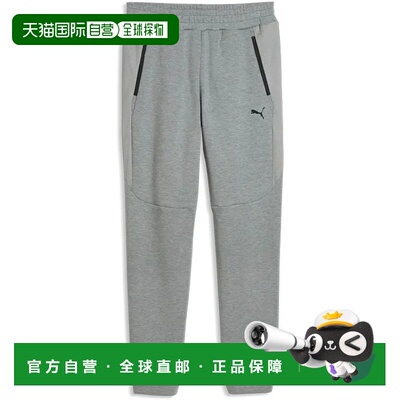 PUMA 男士运动裤 69395203GRIGIO CO 灰色 PANTALONE UOMO TECH E
