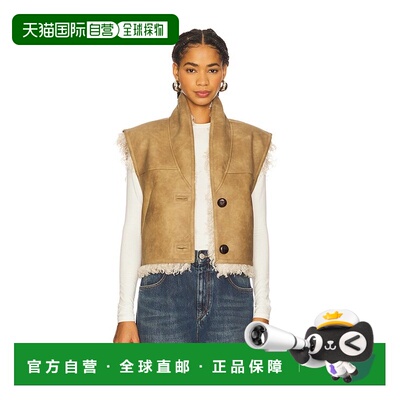 1h可退 潮奢 ISABEL MARANT 女士 Clara 背心 GI0060FAC3A01E