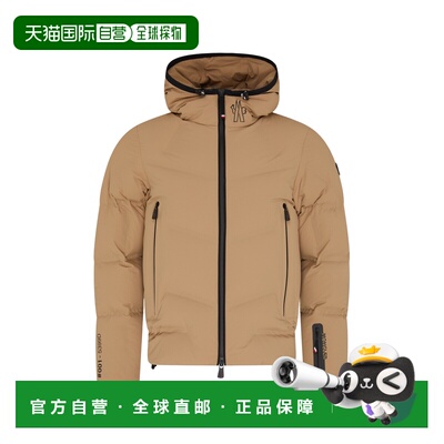 1h可退 奢淘 Moncler 长袖棉服 男 MC4G9FXG