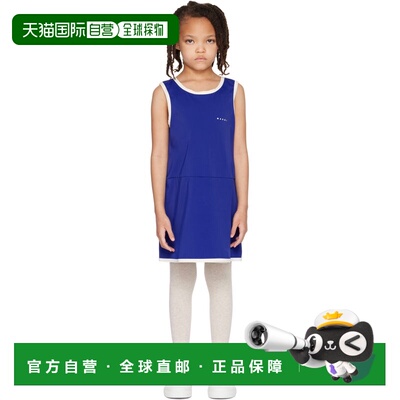 Marni 玛尼 女童 蓝色 Sleeveless Swim 儿童连衣裙童装 M01763M0